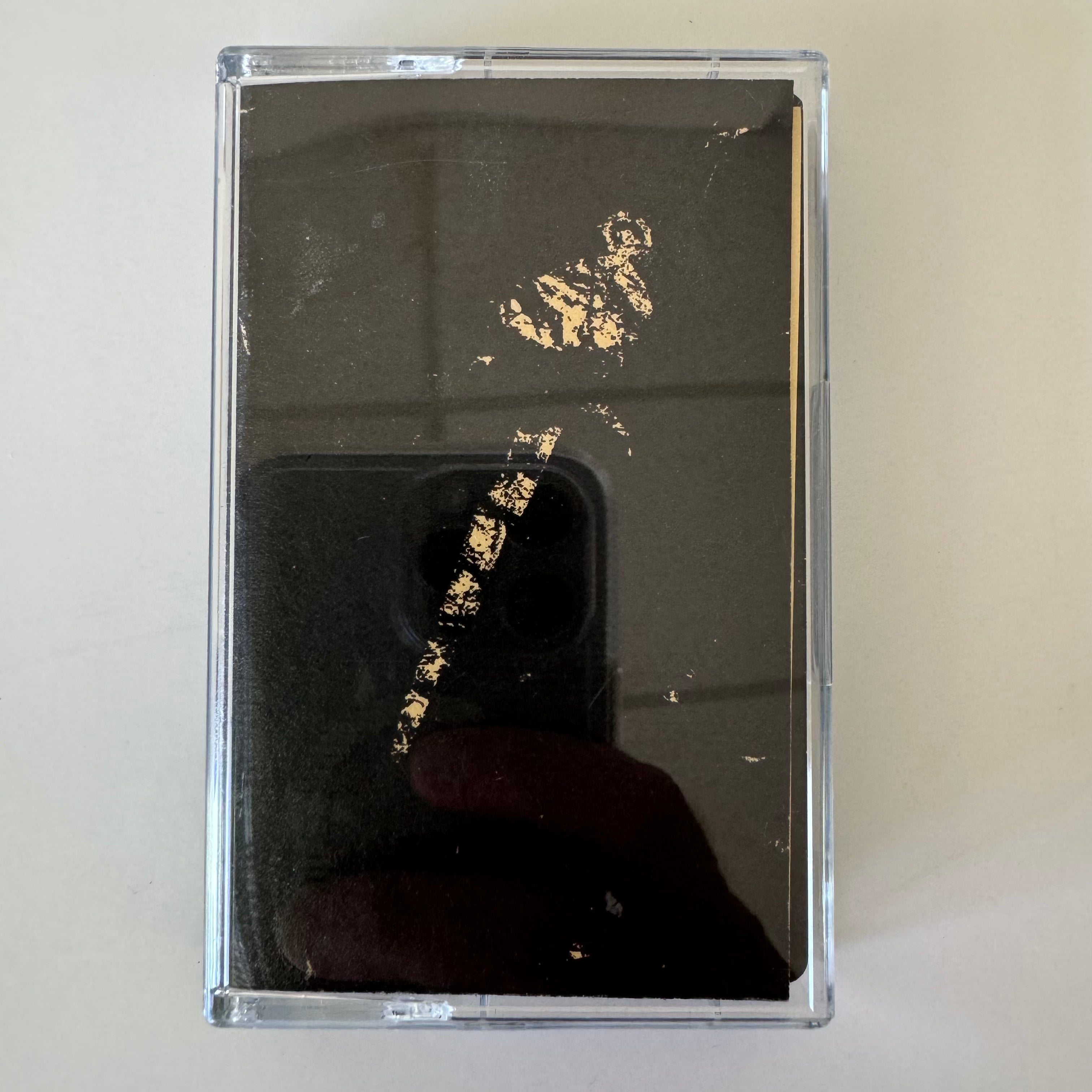 UA - Untitled cassette tape (used) – Vinyl Command