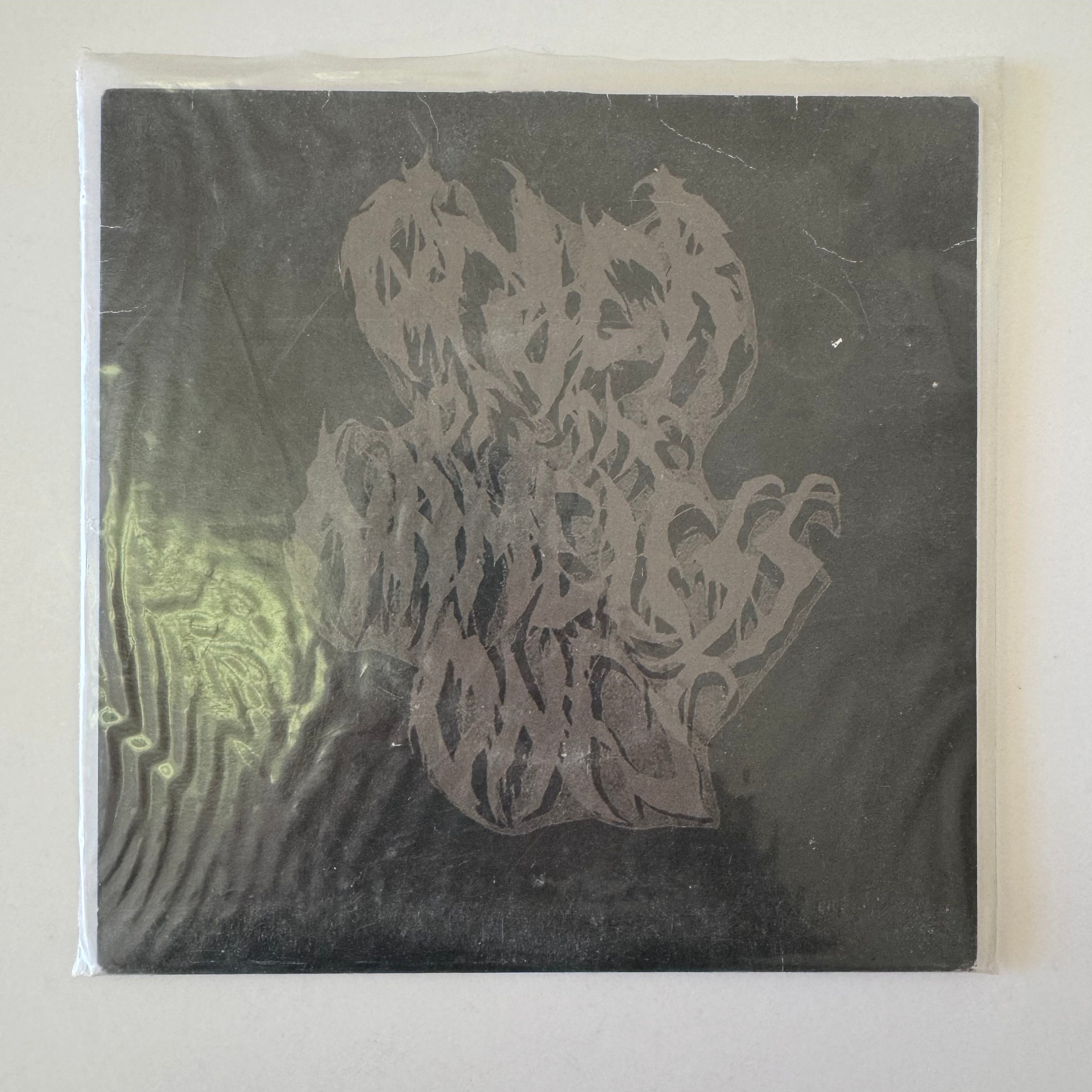 Order Of The Nameless Ones – Order Of The Nameless Ones 7" EP (used ...