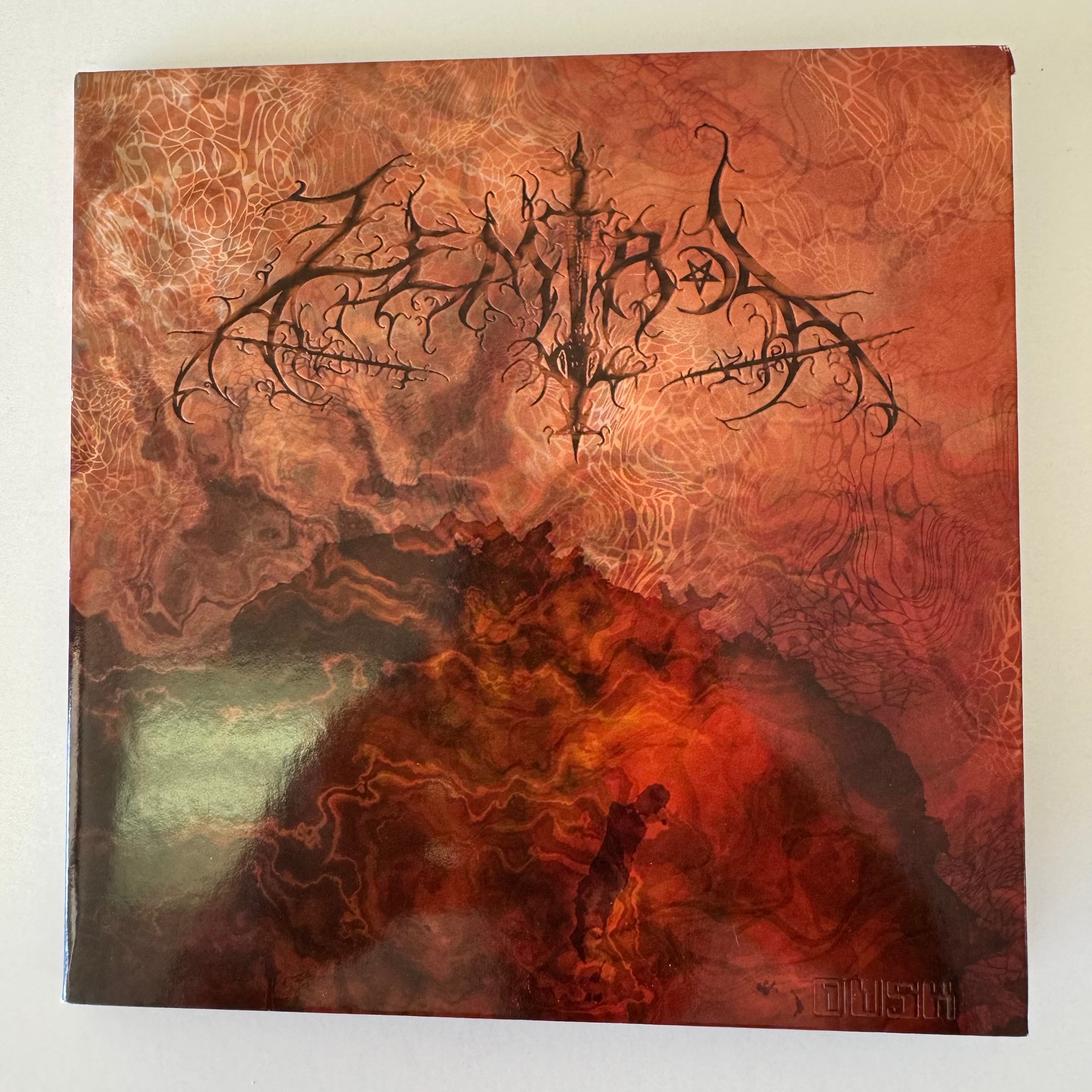 Zemial - Dusk 7" EP (used) – Vinyl Command